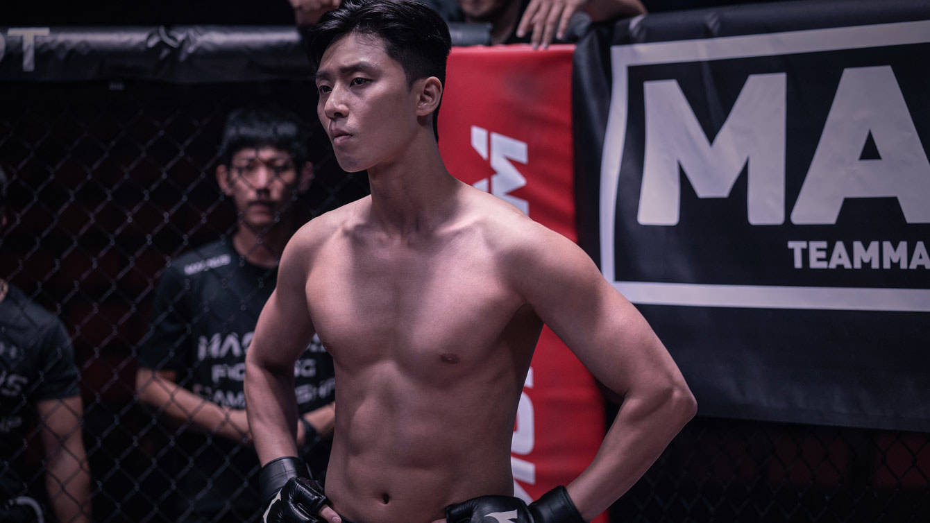 Seo-joon Park Exorcises Demons with His Fists in The Divine Fury [Blu ...